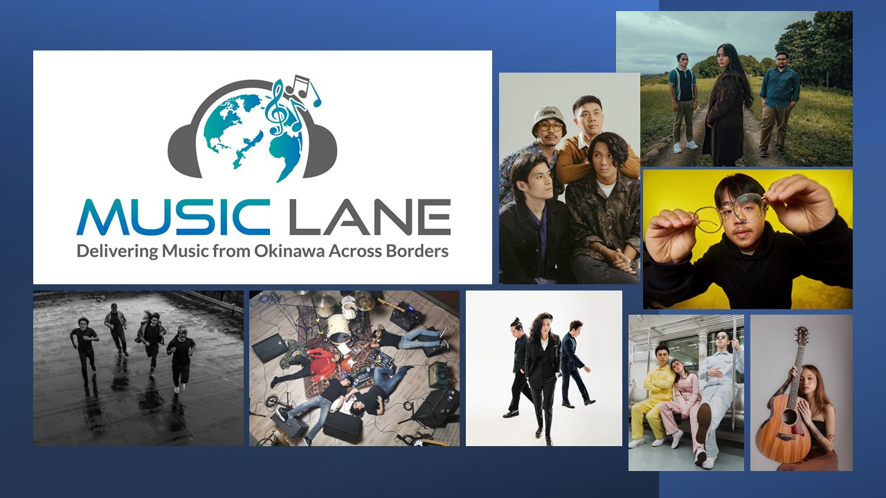 Music Lane Festival Okinawa 2021・アジア各国から配信ライブ出演する33組を発表！｜Onigiri Media