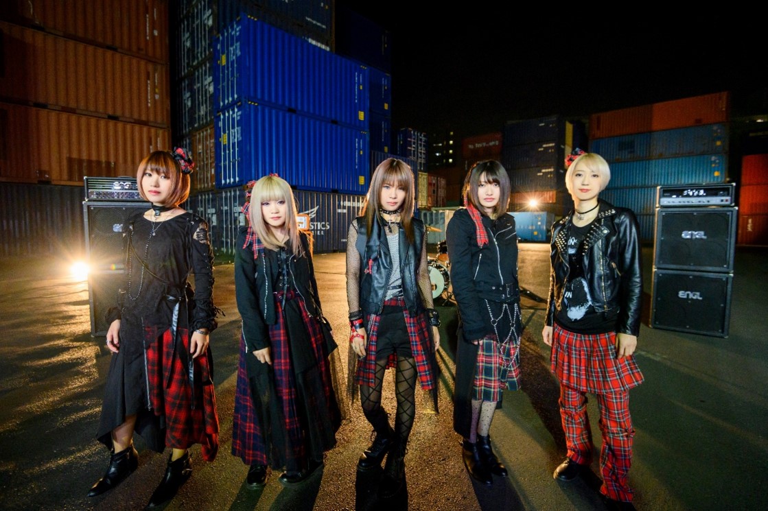 BRIDEAR ライブレポート / Setsuzoku Records・GLOBAL METAL CONNECTION｜Onigiri Media