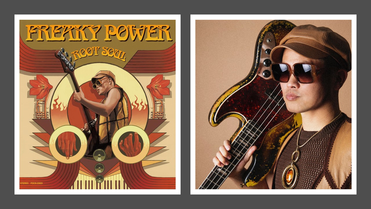 ROOT SOUL 6月1日に2nd アルバム「FREAKY POWER」を配信とCDでリリース｜Onigiri Media