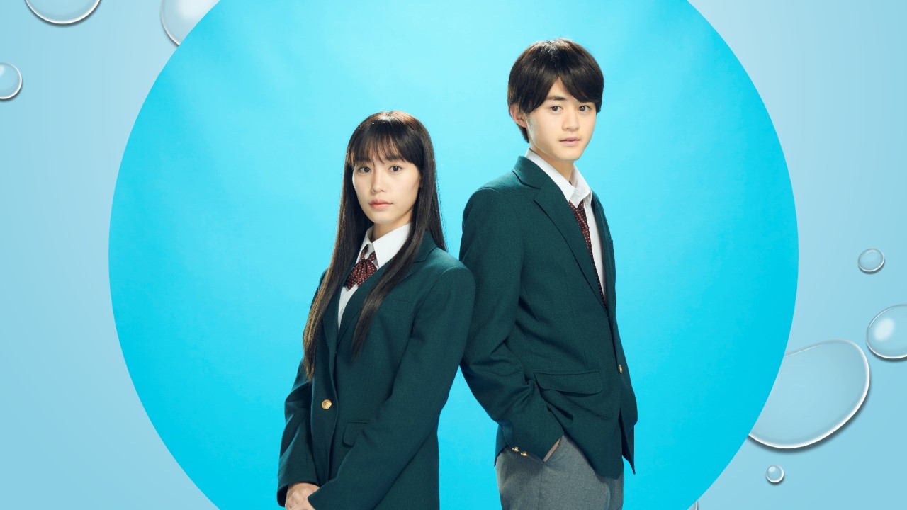 大人気漫画「君に届け」実写ドラマ化決定 主演は南沙良 共演は鈴鹿央士｜onigiri Media 