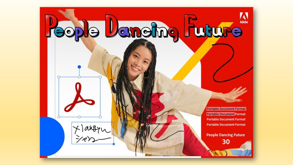 xiangyu（シャンユー）× Adobe コラボソング「People Dancing Future」のMV公開｜Onigiri Media